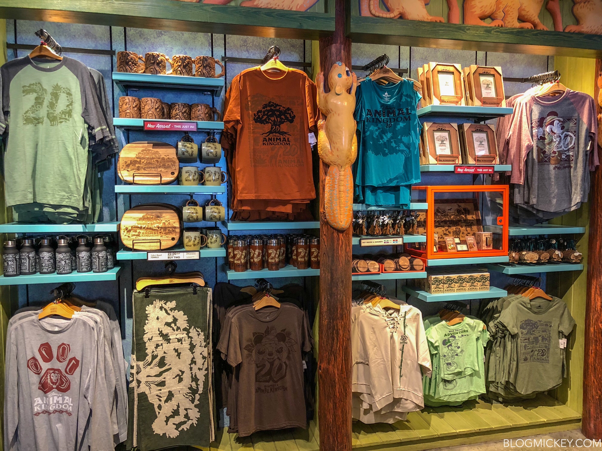 Disney's Animal Kingdom 20th Anniversary