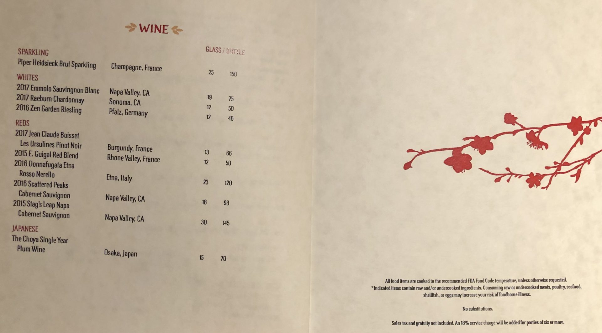 Photo Tour and Menu for Takumi-Tei Signature Dining Restaurant; Now ...