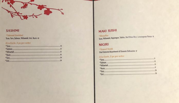 Photo Tour and Menu for Takumi-Tei Signature Dining Restaurant; Now ...