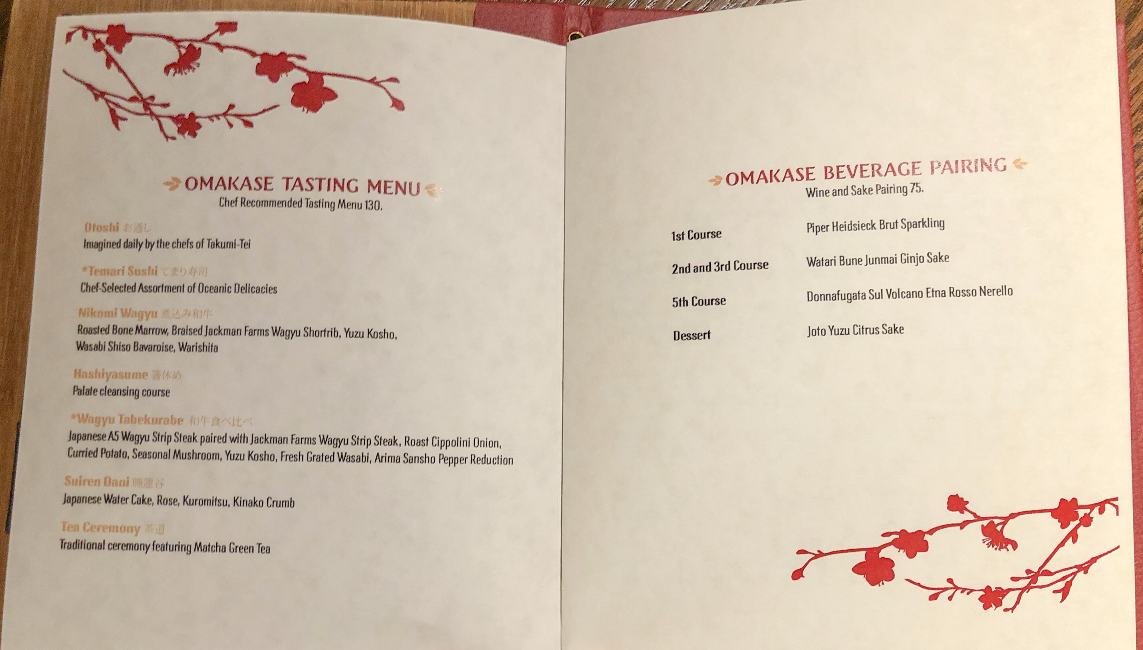 Photo Tour and Menu for Takumi-Tei Signature Dining Restaurant; Now ...