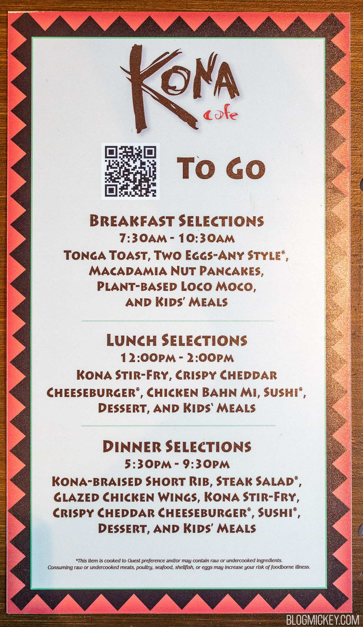 Kona Cafe Refurbishment Underway at Disney's Polynesian Village Resort