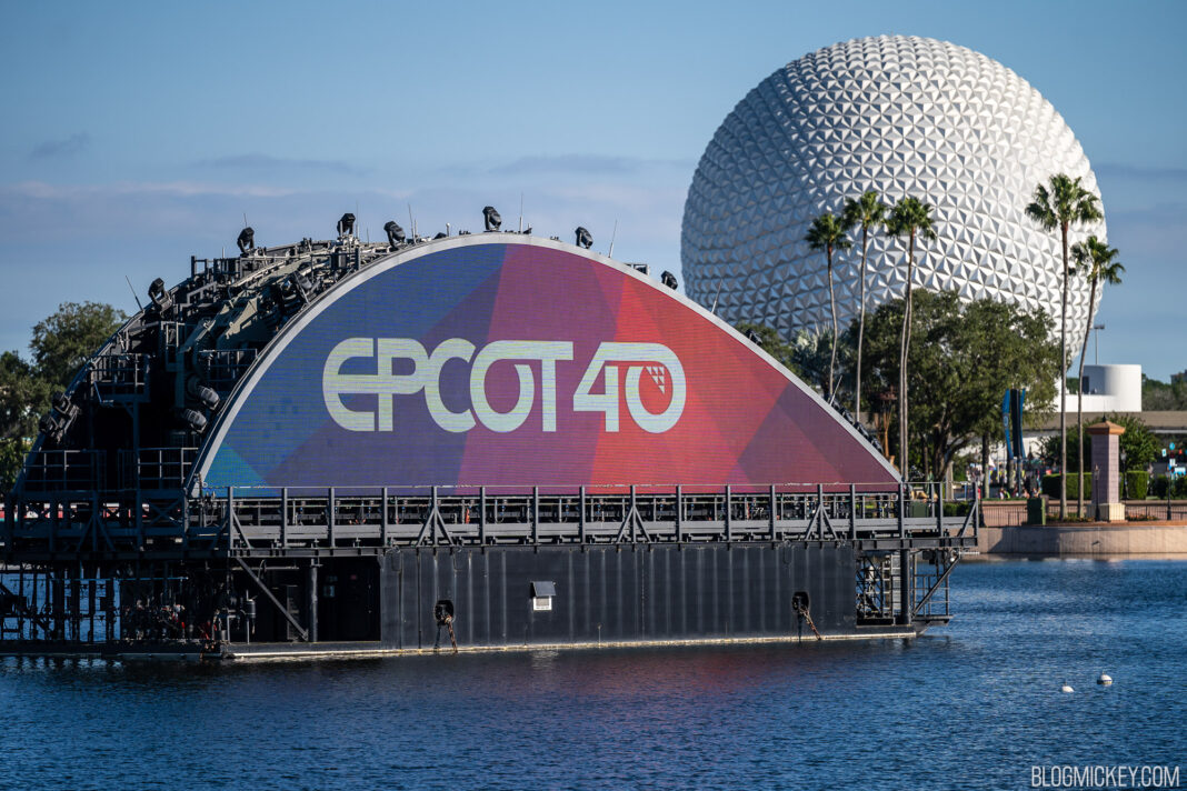 FULL VIDEO, PHOTOS: '40 Years of EPCOT' EPCOT 40th Anniversary Ceremony