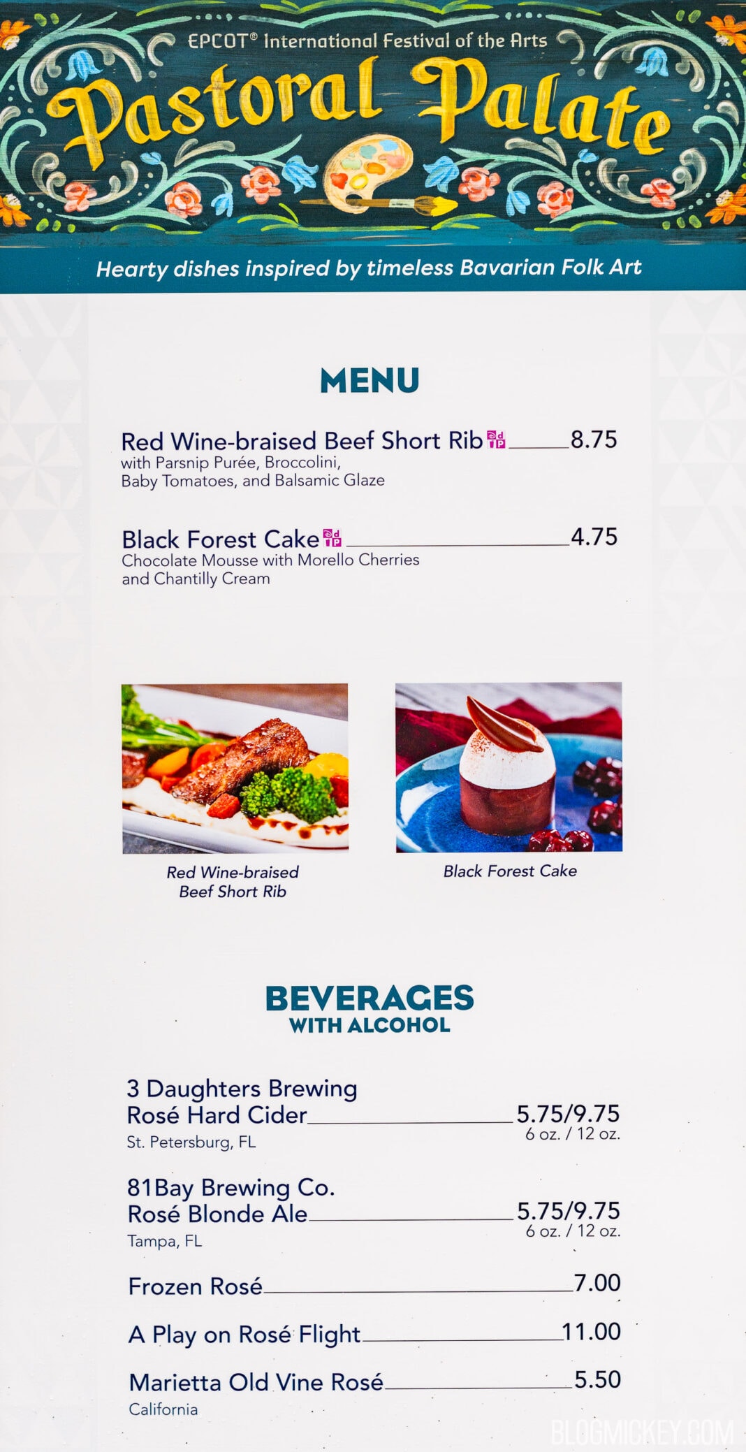 2024 EPCOT Festival of the Arts Menus, Prices & Food Photos