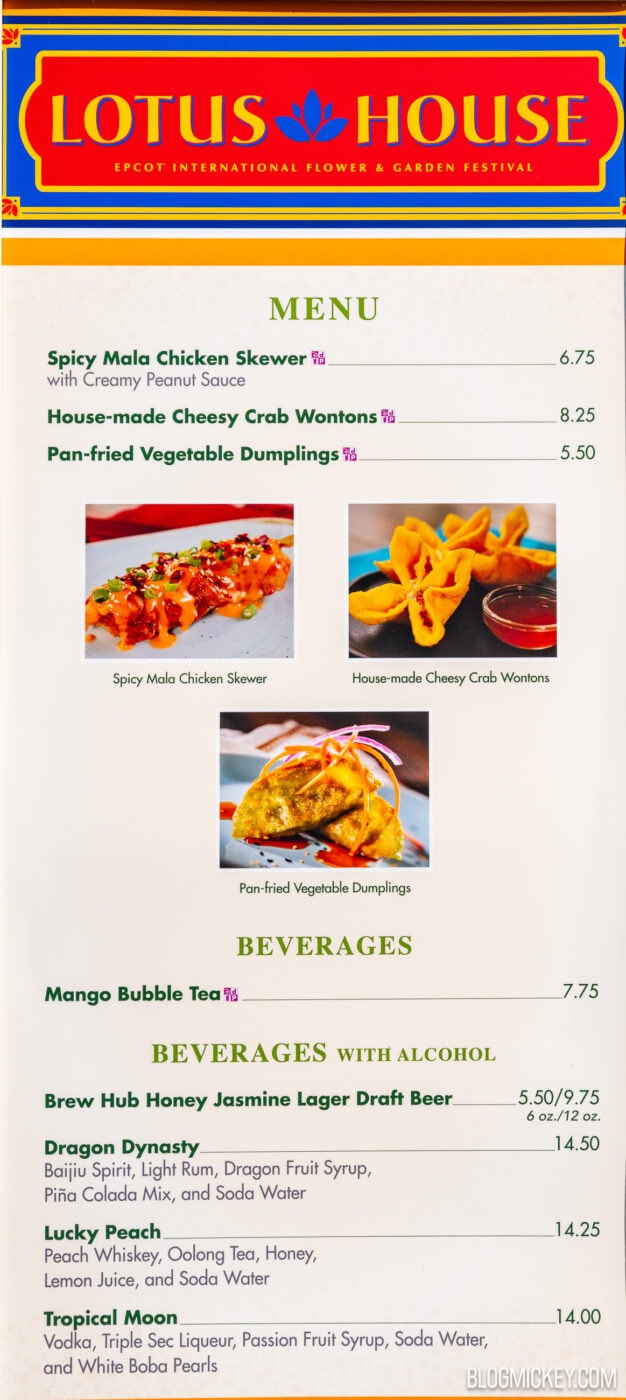 2024 EPCOT Flower & Garden Outdoor Kitchen Menu Prices