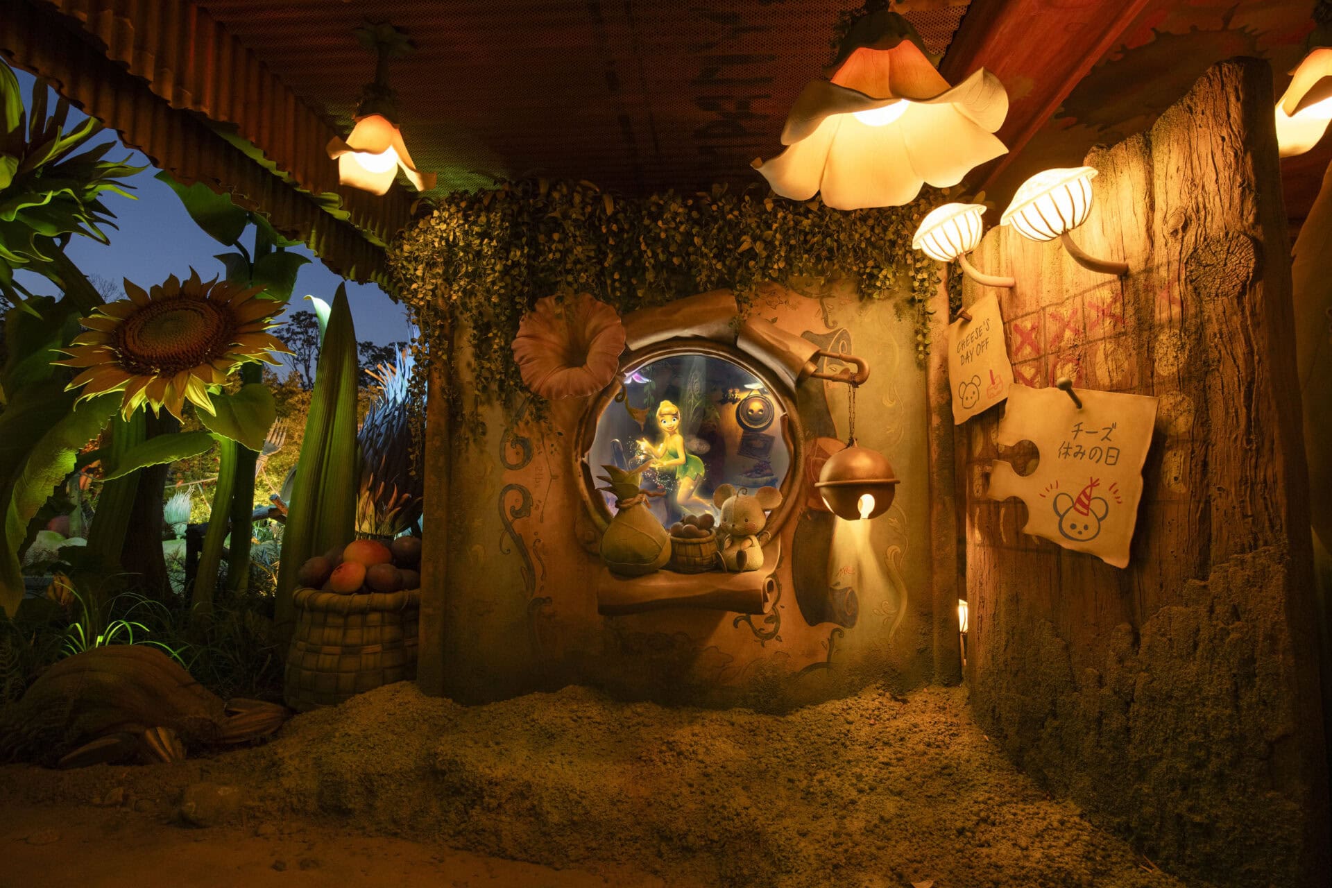 On-Ride Photos of Fairy Tinker Bell’s Busy Buggies Attraction at ...