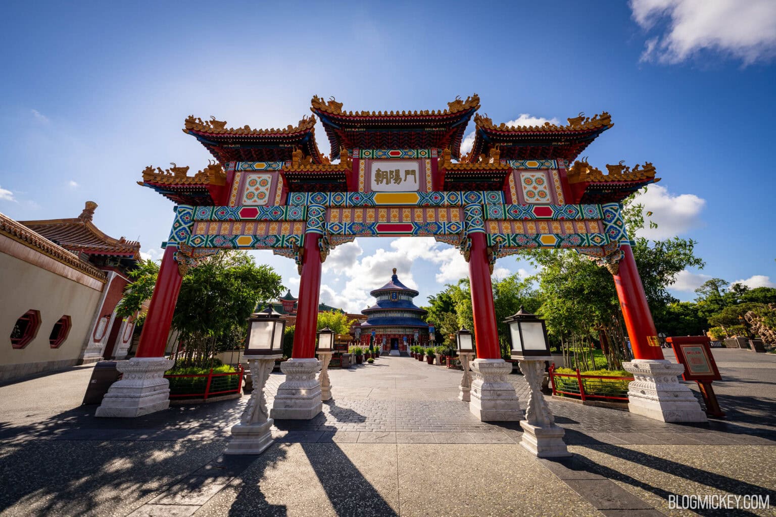 Zootopia Land Exhibit Debuts at EPCOT